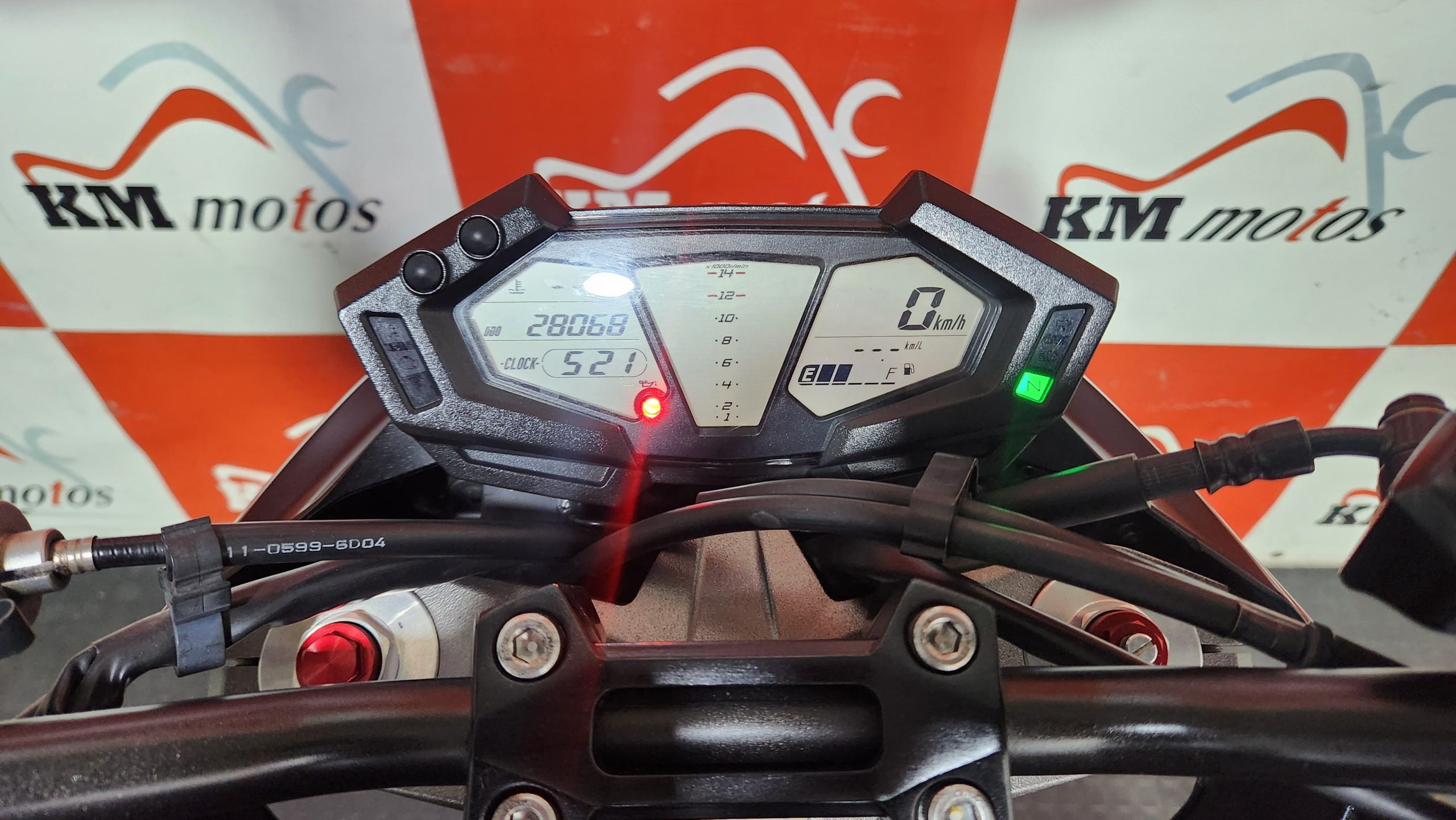 Kawasaki Z800 ABS 2017 Vermelha | KM Motos | Sua Loja de Motos Seminovas